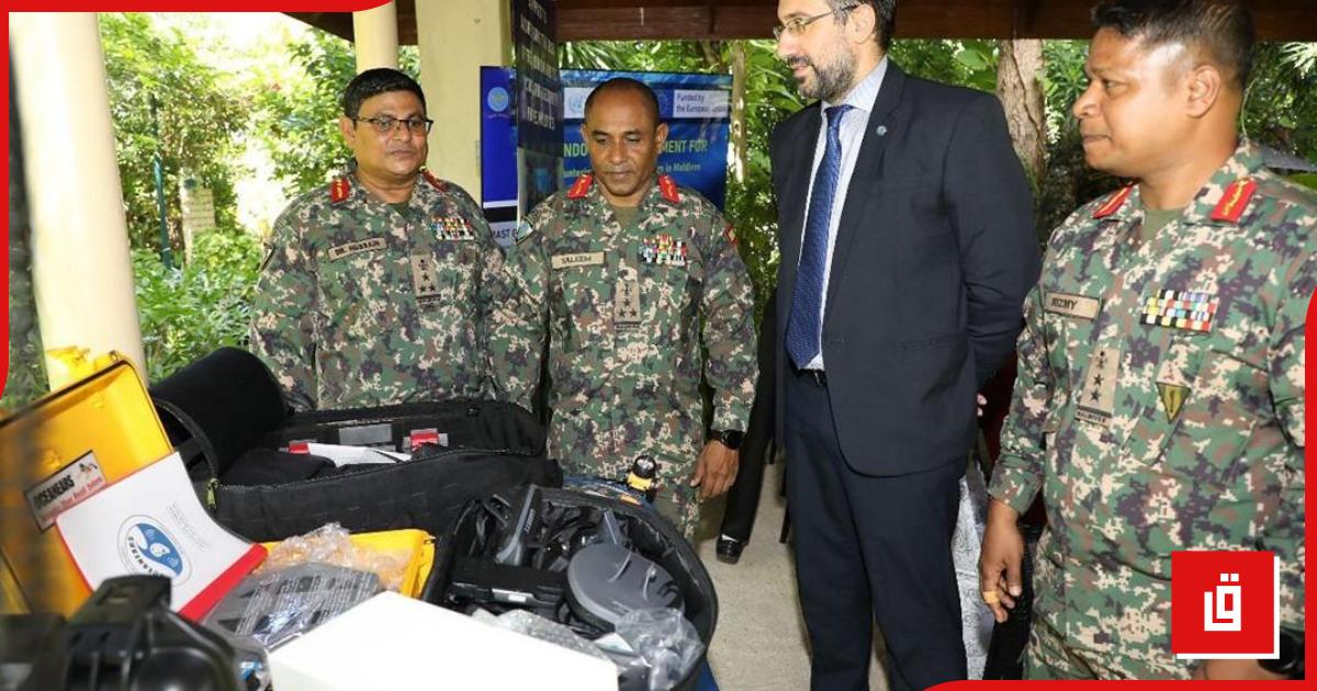 MNDF Coast Guard Boosts Maritime Security With New Equipment From UNODC