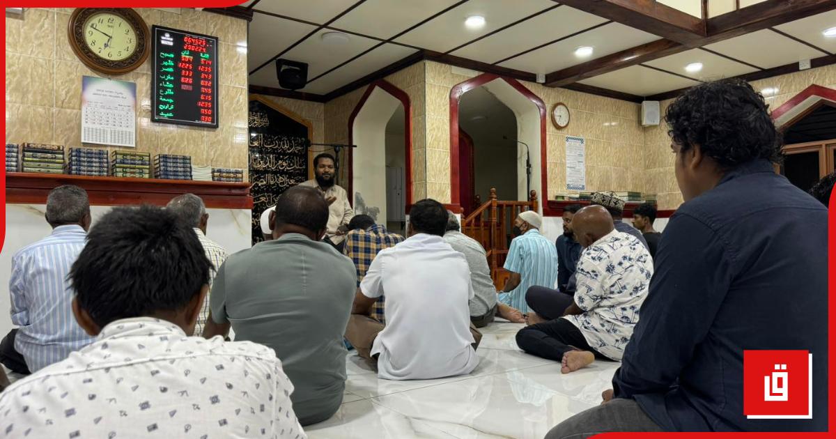 Islamic Ministry To Introduce Guidelines For Mosque Fund Boxes