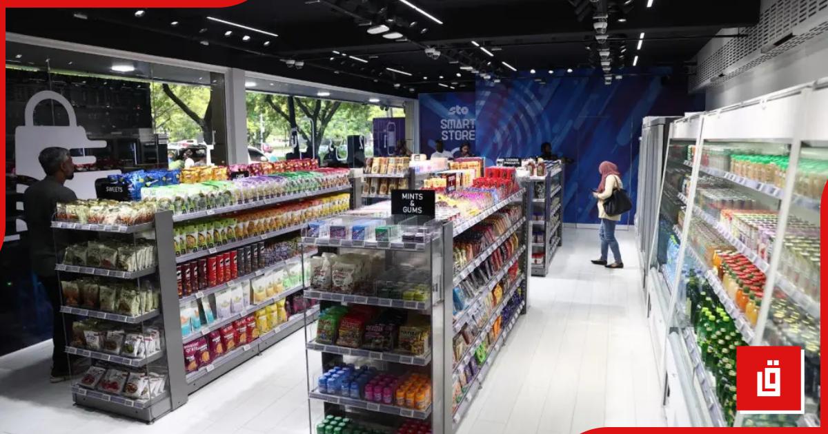 STO To Transform Hulhumalé Smart Store Into Pharmacy