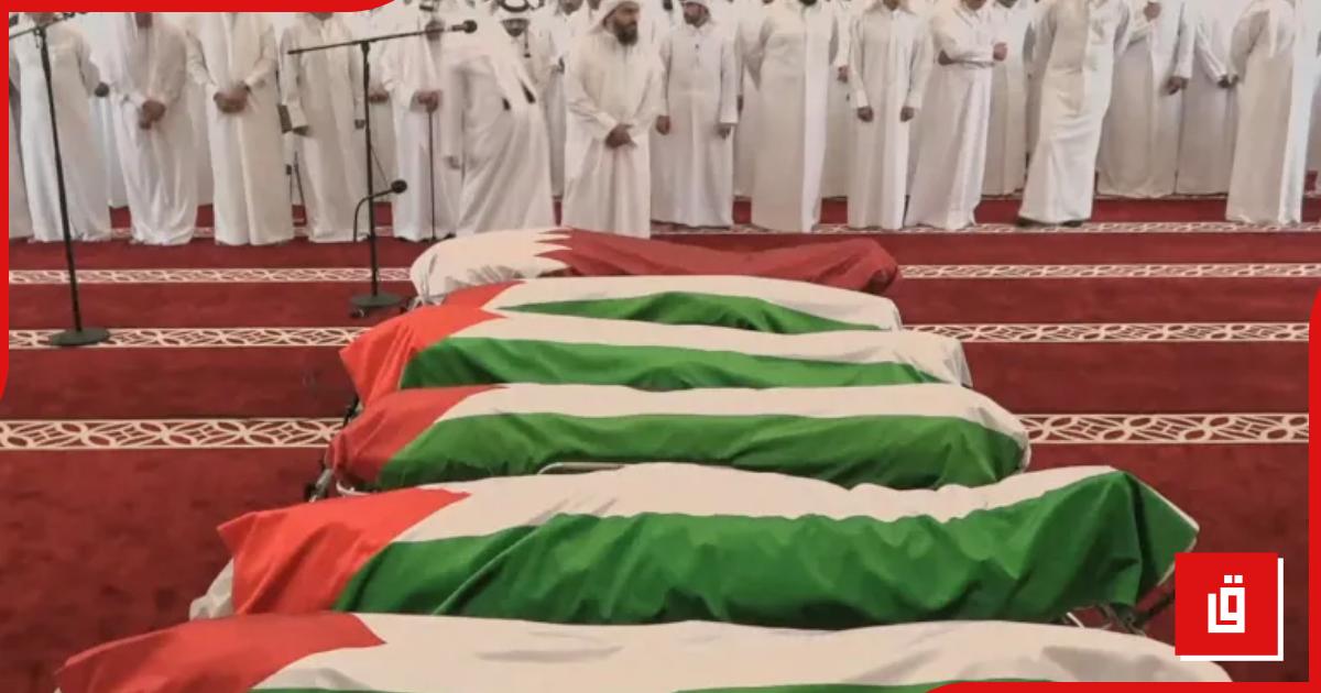 Funeral And Burial Held For Victims Of Israeli Attack In Doha