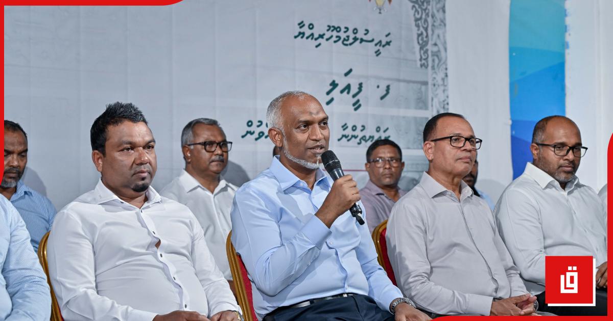 President Muizzu: Feeali Land Reclamation To Resume With 15-Hectare ...