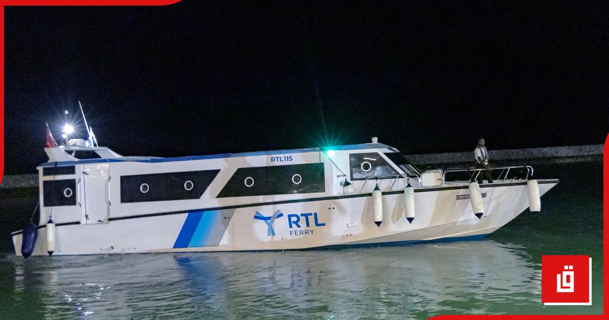 RTL Ferry Service Launched In Thaa Atoll