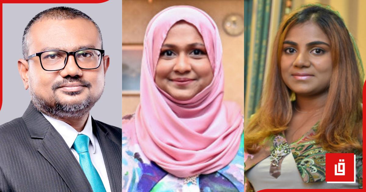Three New Members Appointed To The Maldives Media And Broadcasting ...