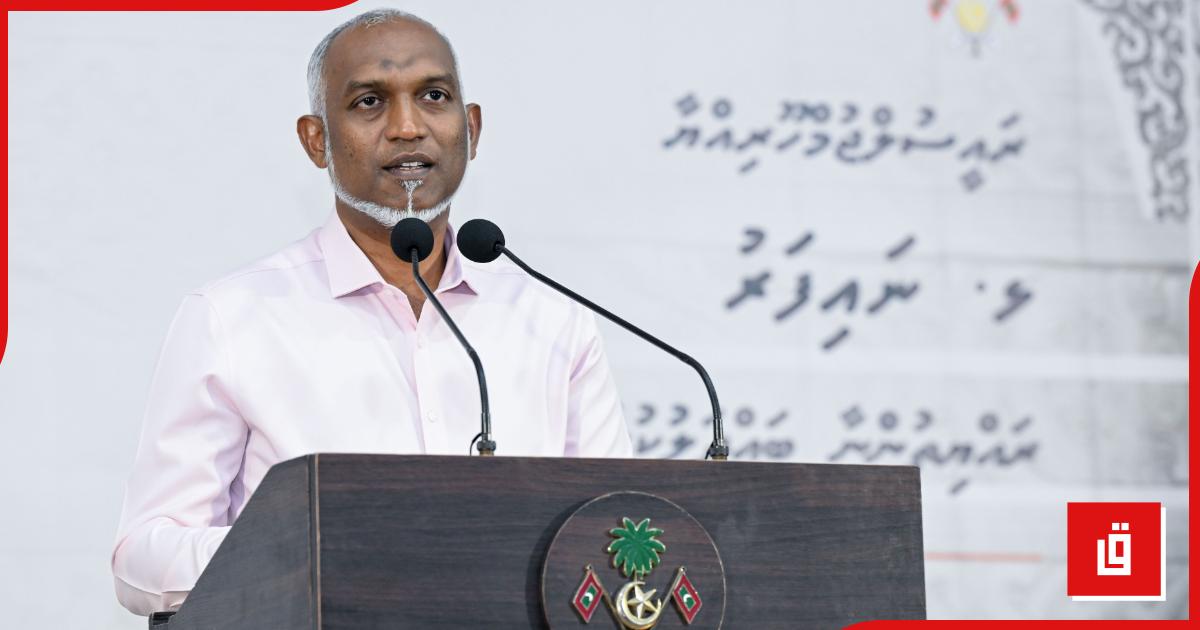 Bandharu Mashroou Nimigendhiyumaaieku Enme Bodu Bandhareh Oi Eih Rashah ...