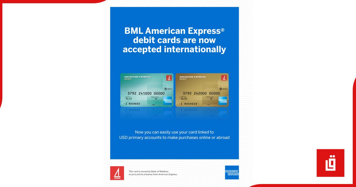 Mihaaru BML American Express Debit Card Dhuniyeyge Eki Kankolhu ...